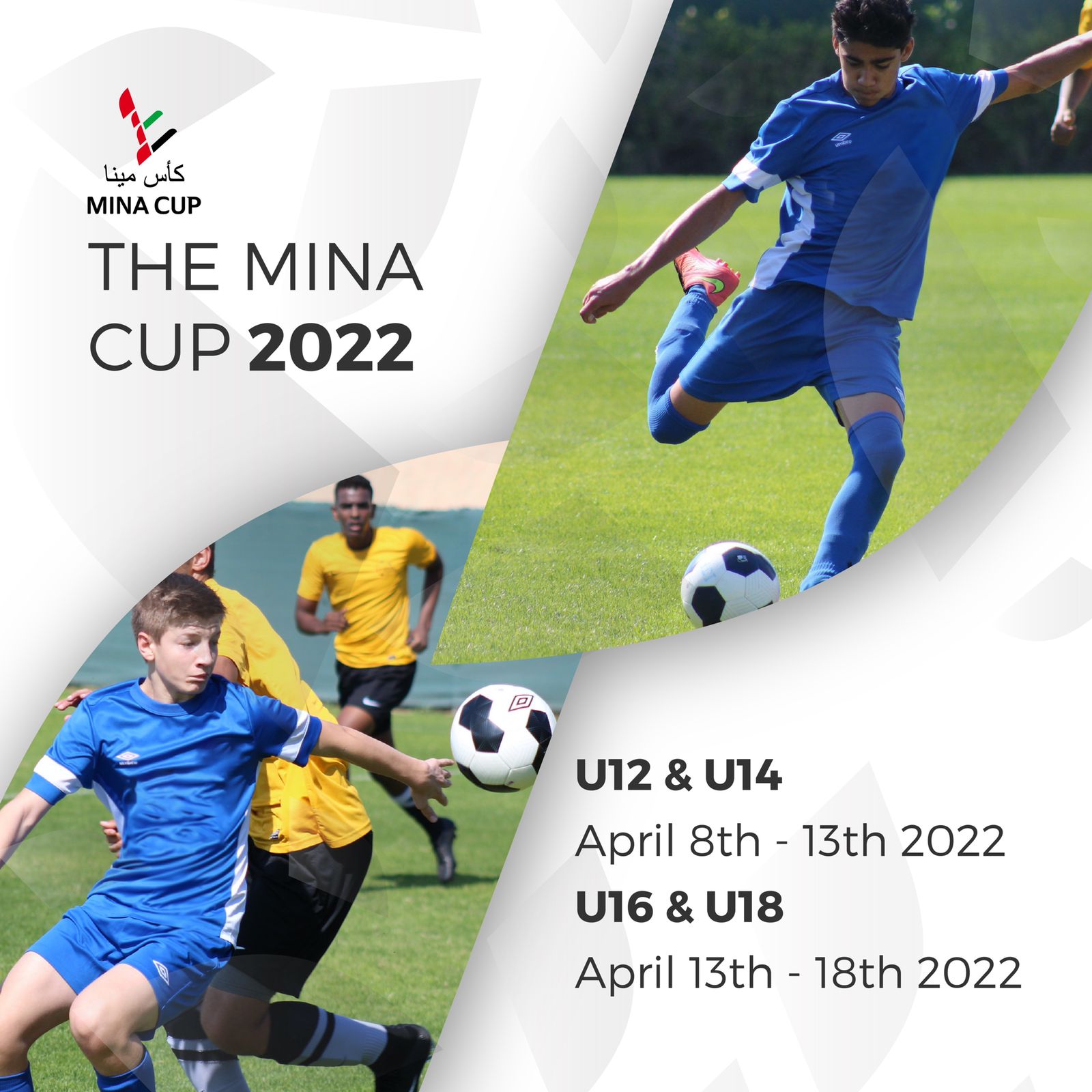 Software for football tournament organisers used by the Mina Cup!